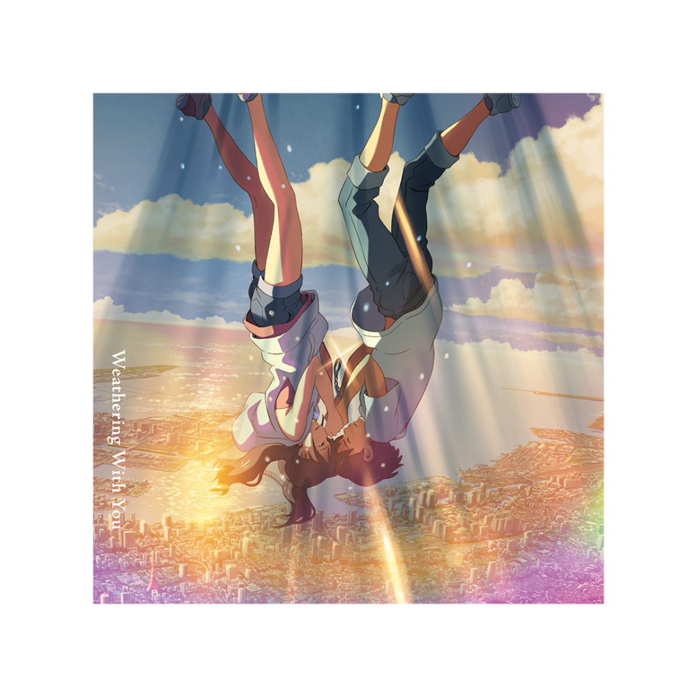 "Weathering With You" -complete version- STANDARD CD - Official RADWIMPS Overseas Store